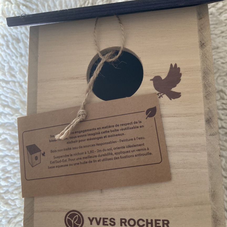 Скворечник деревянный для птиц