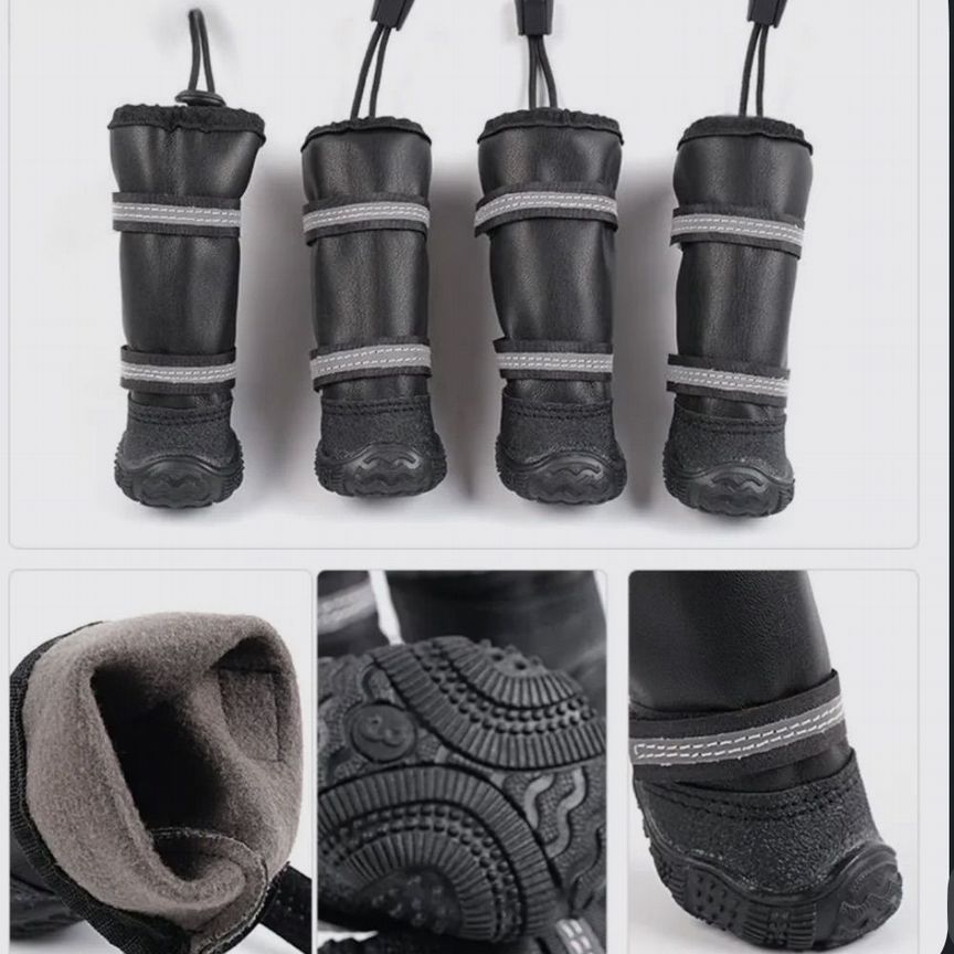 Ботинки для маленьких собак