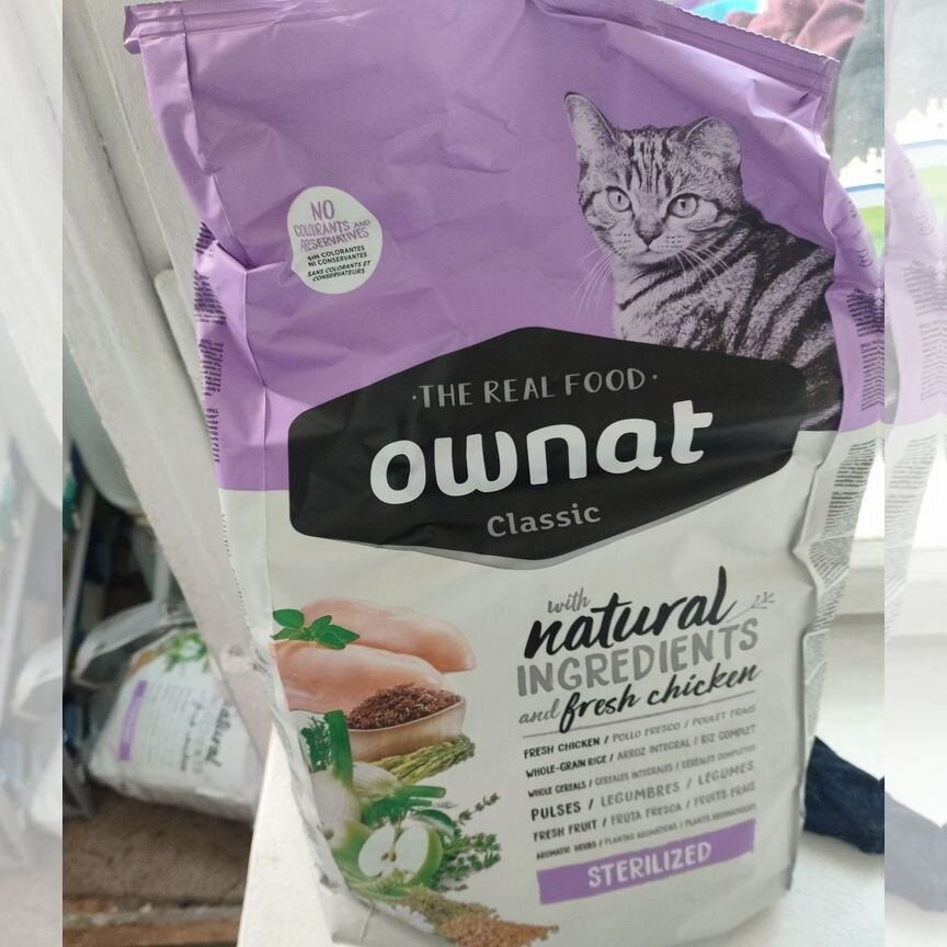 Сухой корм для кошек 4кг