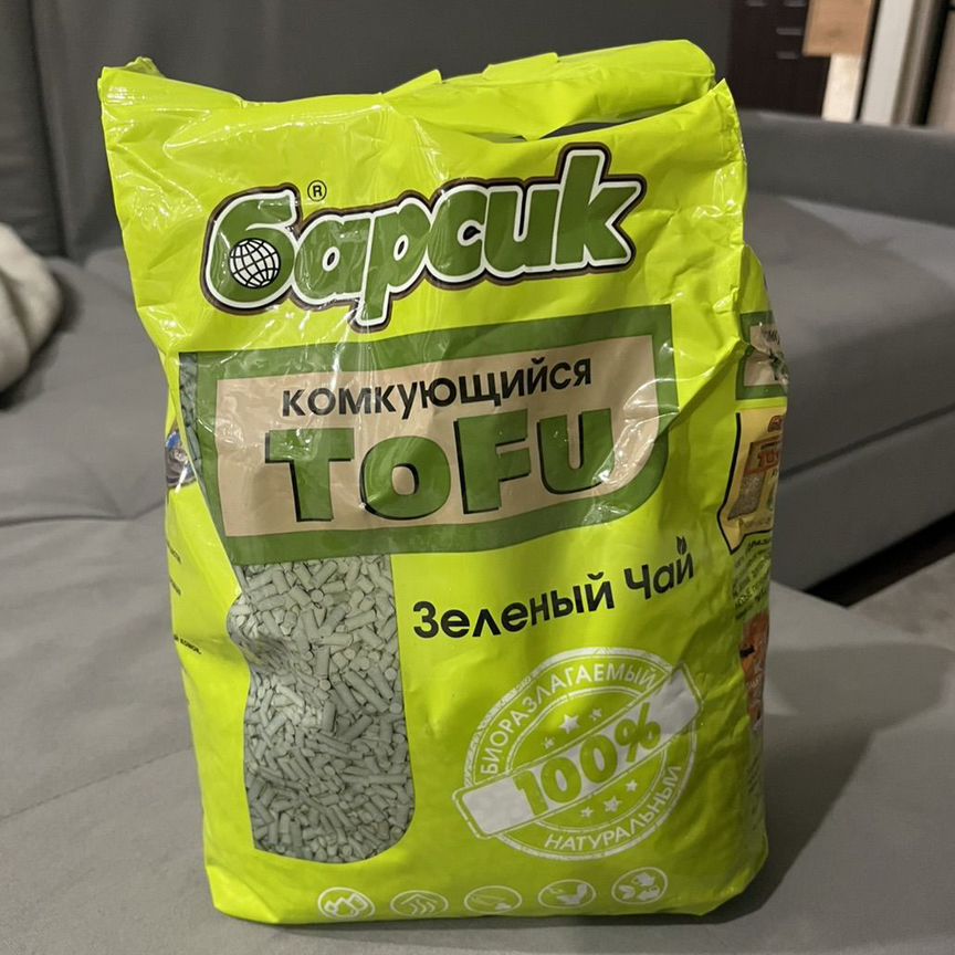 Кошачий наполнитель