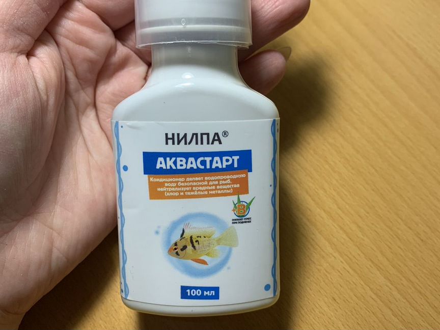 Нилпа Аквастарт для рыб 100 мл