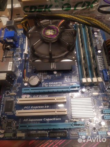 GA-B75M-D3H/ DDR3-8gb /G2130 купить в Москве | Электроника | Авито