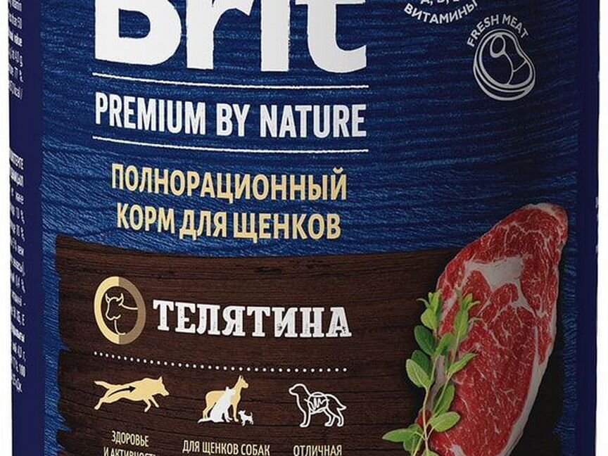 1218819 / Влажный корм для щенков Brit Premium by
