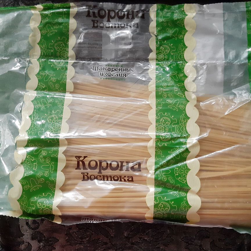 Для животных