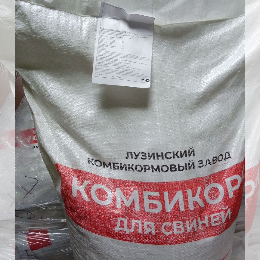 Комбикорм свиной
