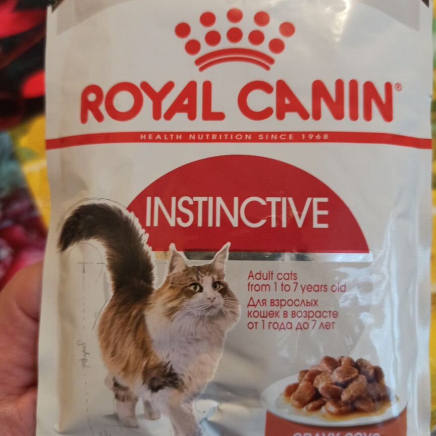 Корм для кошек royal canin