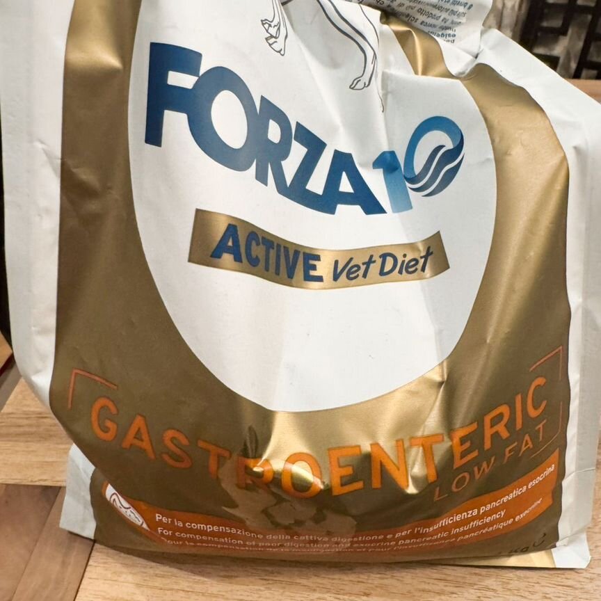 Корм для собак Forza10 Gastroenteric