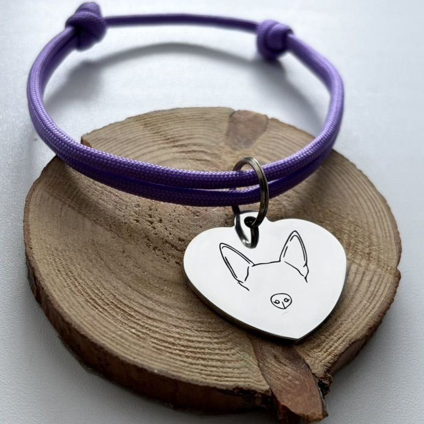 Адресник для собаки Сердце