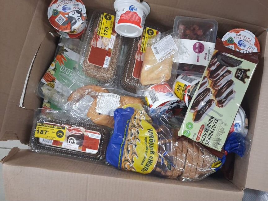 Завтрак для ваших животных