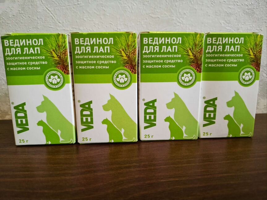 Вединол воск для лап,для собак,для кошек