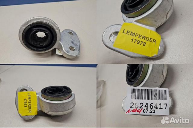 Сайлентблок переднего рычага BMW 3 E46 1999-2005 купить в Санкт ...