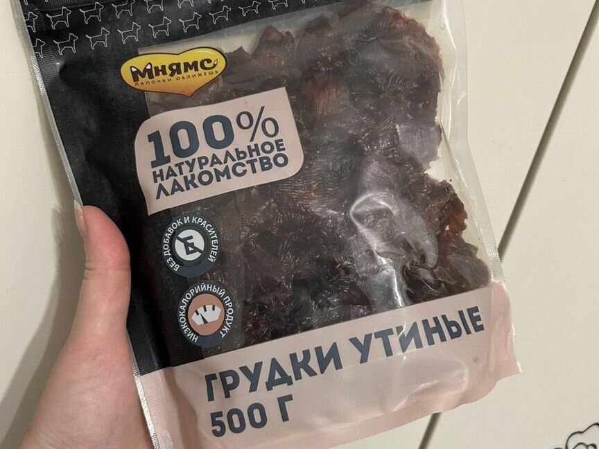 Вкусняшки для собак