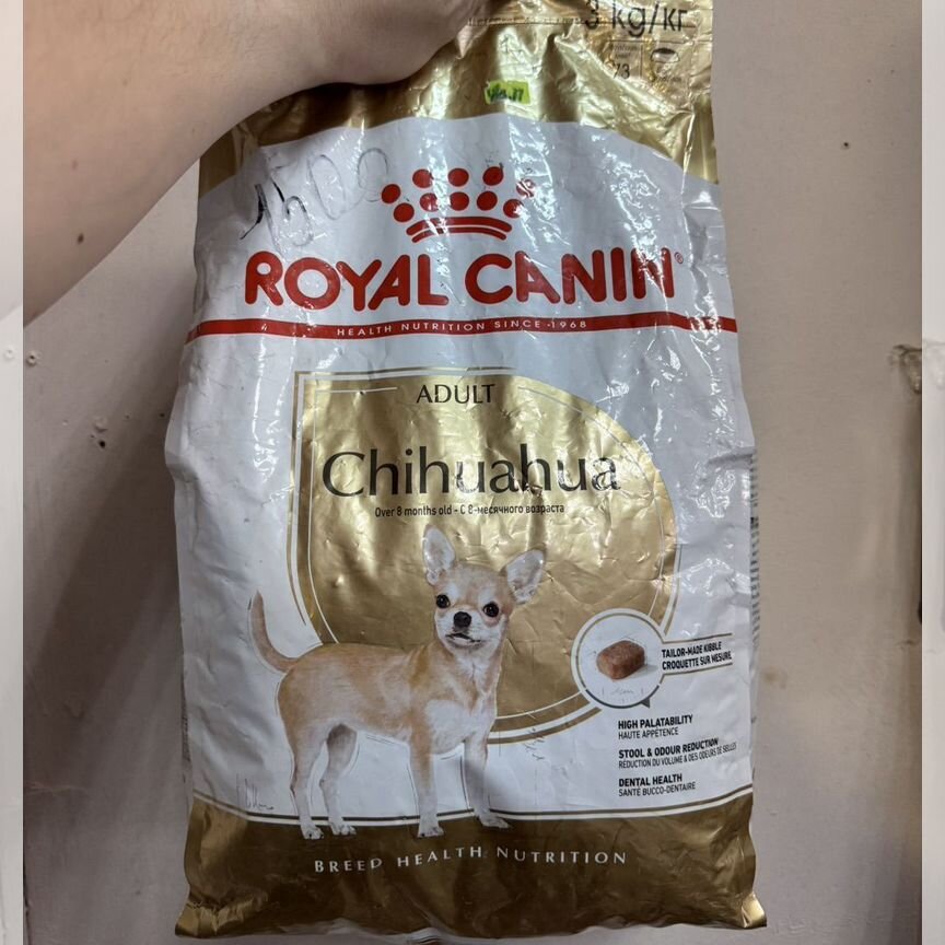 Корм для собак royal canin Chihuahua