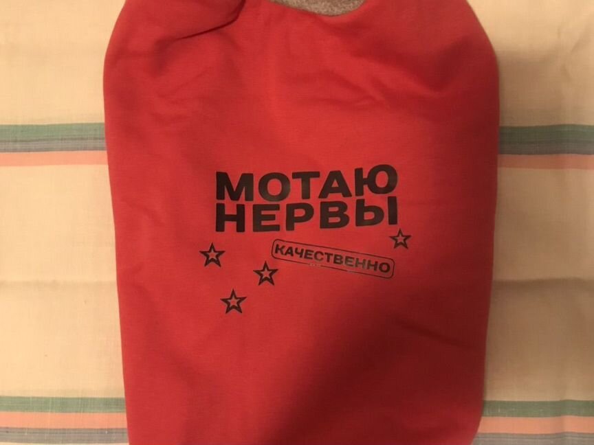 Рубашка для собаки маленькой породы