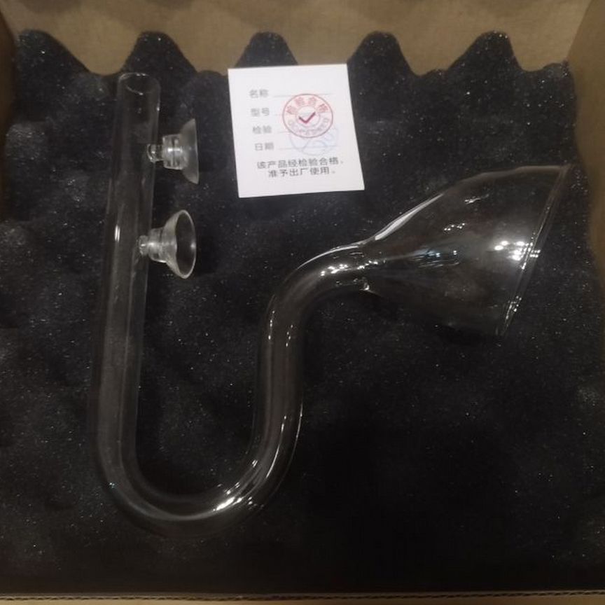 Chihiros Aquatic Studio lily type glass outflow