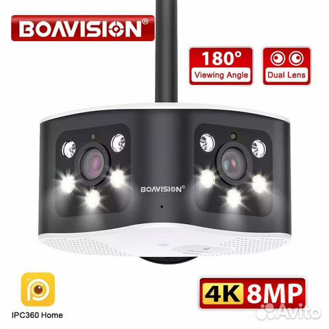 Широкоугольная Wi-Fi IP камера boavision 4K 8MP купить в Москве ...