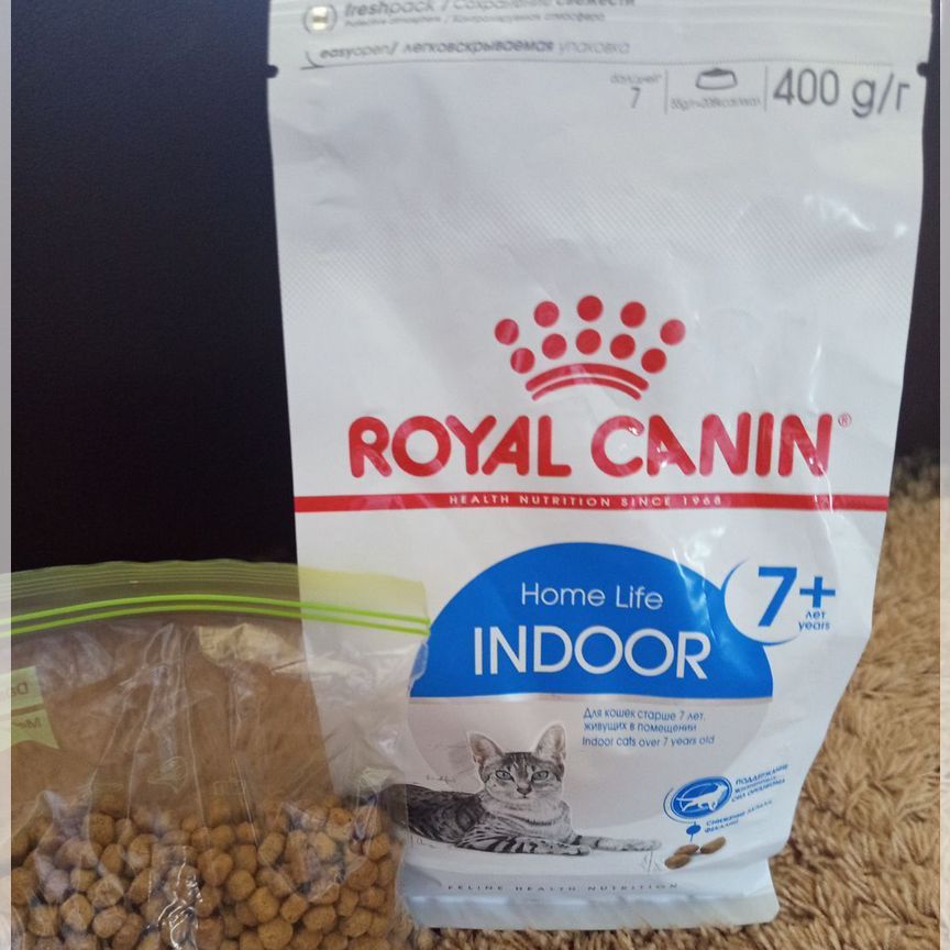 Корм для кошек royal canin