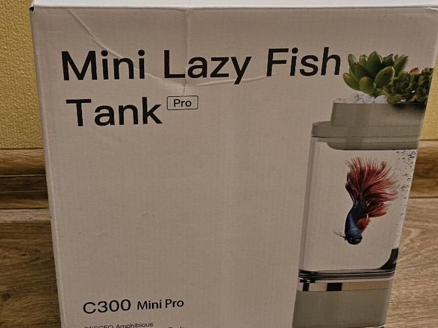 Аквариум Mini lazy fish C300 новый