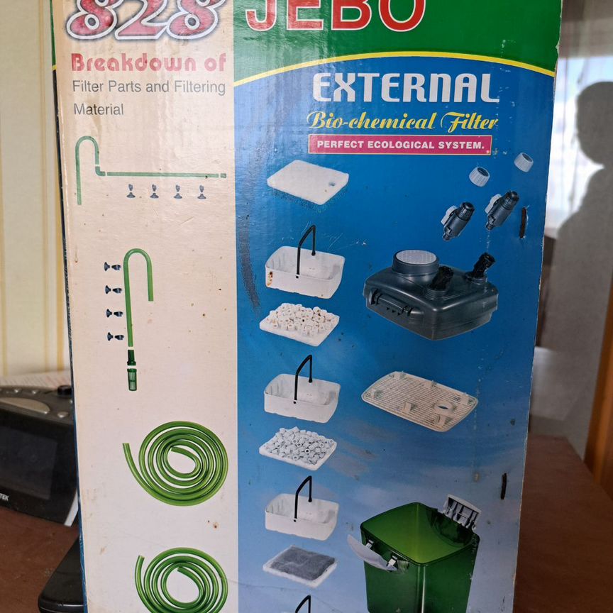 Фильтр для аквариума внешний бу