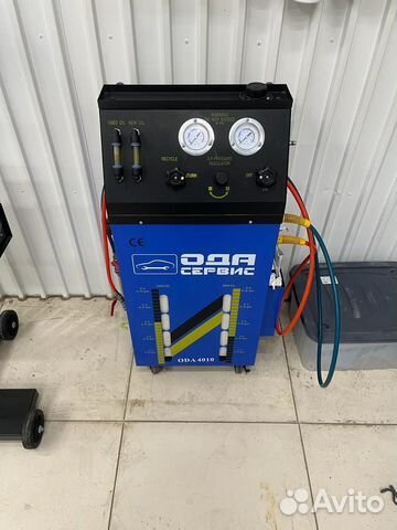 Oda-4010 установка для замены антифриза купить в Тюмени | Готовый ...