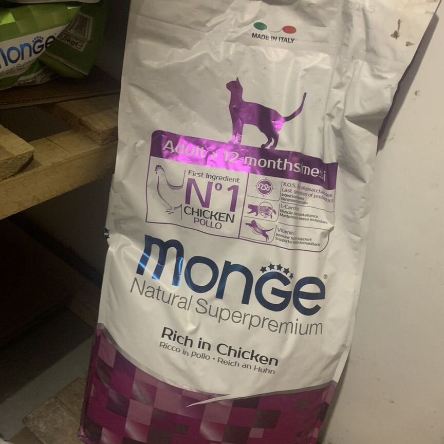 Корм для кошек monge 10 кг