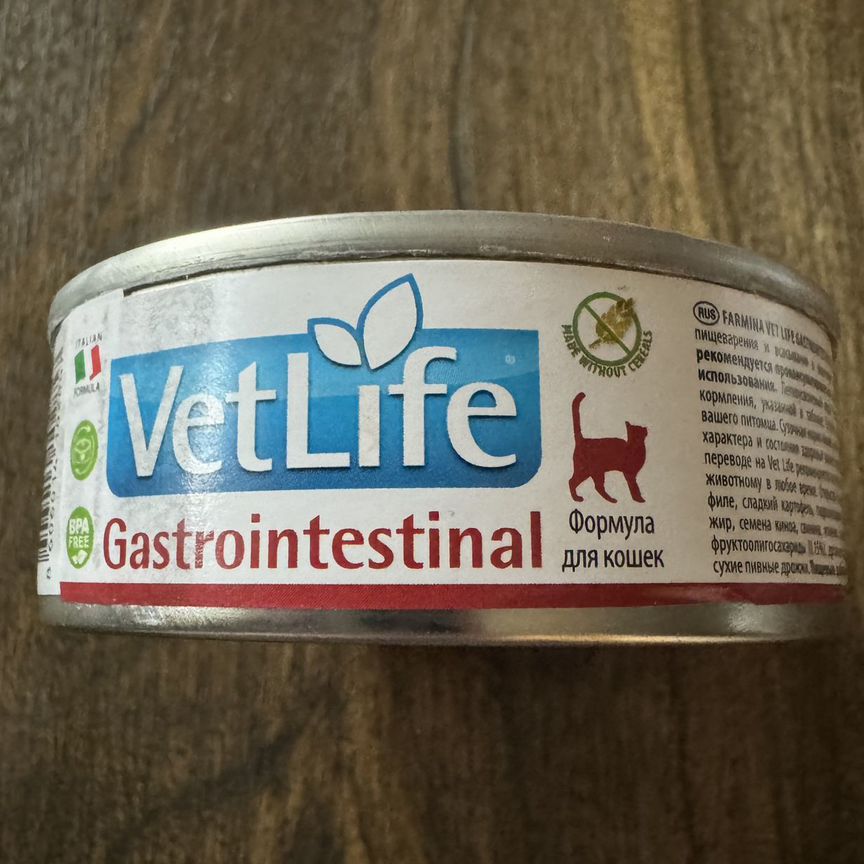 Корм для кошек Vetlife gastrointestinal