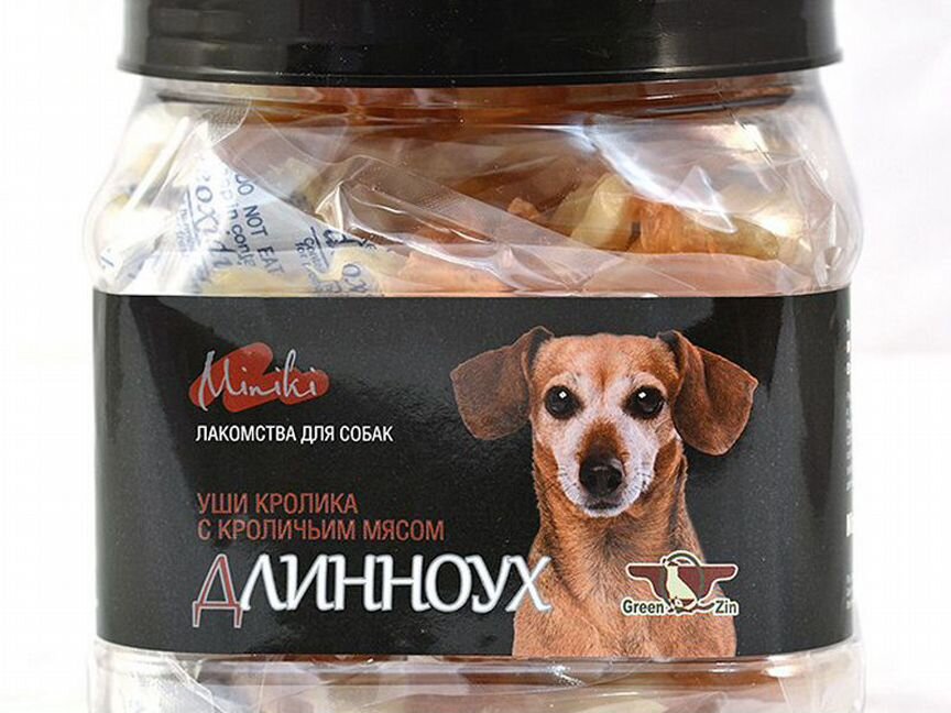 GR.qzin д/с миники длинноух сушеные уши кролика с