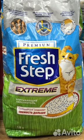 Наполнитель Fresh Step Extreme 18 литров купить в Жуковском | Животные ...