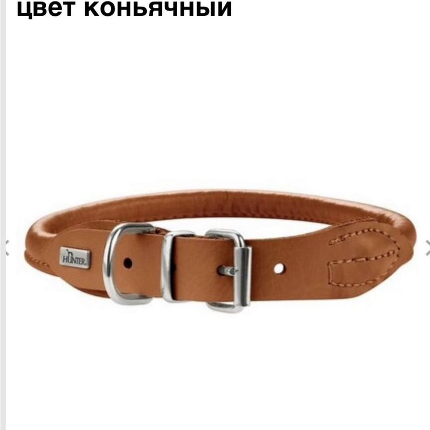 Ошейник Hunter для собак 28-32