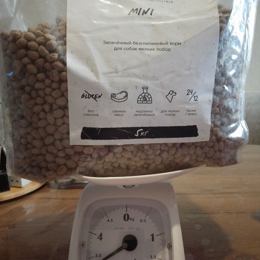 Сухой корм для собак