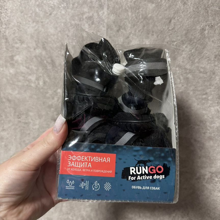 Ботинки для собак rungo S