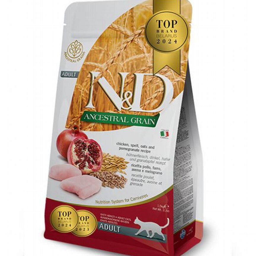 Корм для кошек Farmina Low Grain Adult 5 kg