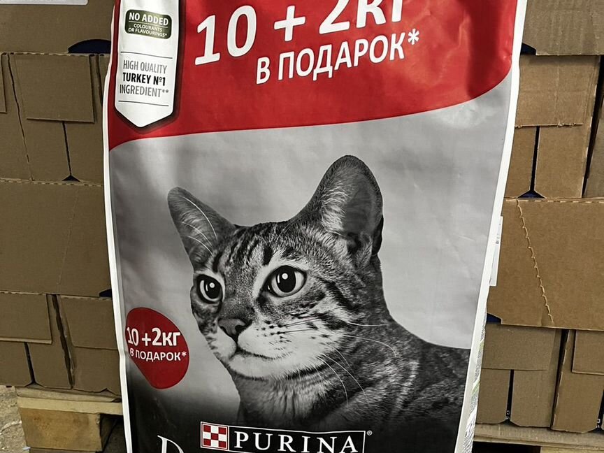 Корма для животных