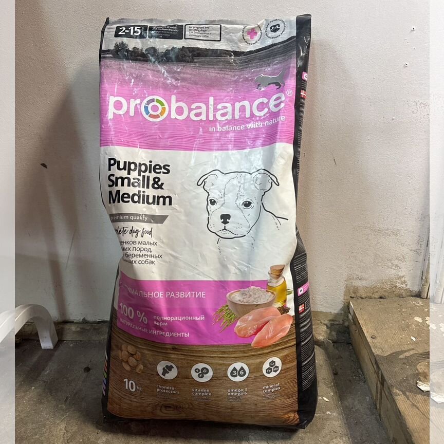 Корм для собак Probalance Puppies 10 кг