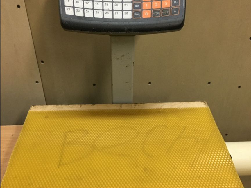 Вощина от производителя