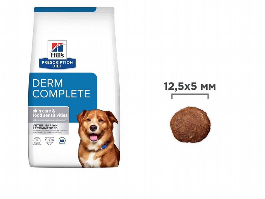 Хилс для собак Диета Derm Complete, весовой 1кг (H