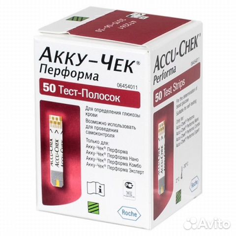 Тест полоски акку чек перформа купить в Пушкине | Личные вещи | Авито