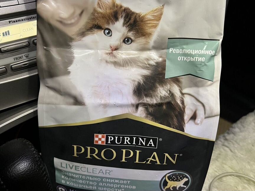 Purina pro plan live clear