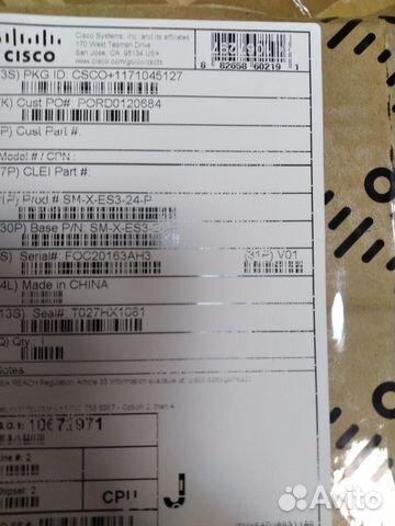 Коммутатор cisco SM-X-ES3-24-P купить в Москве с доставкой ...