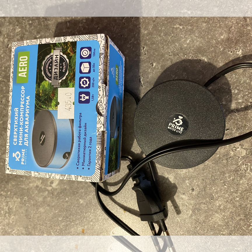 Компрессор для аквариума