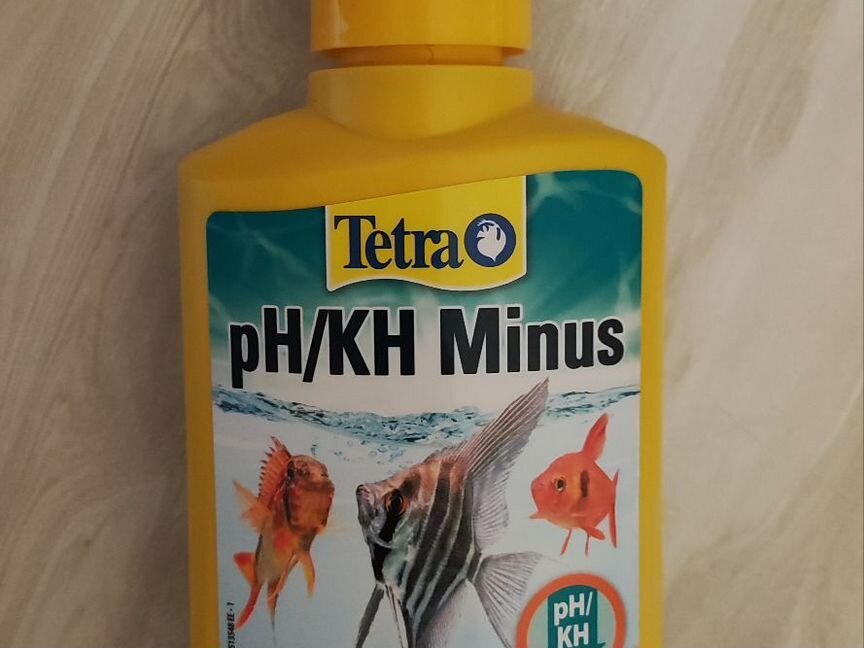 Всё для аквариумных рыбок