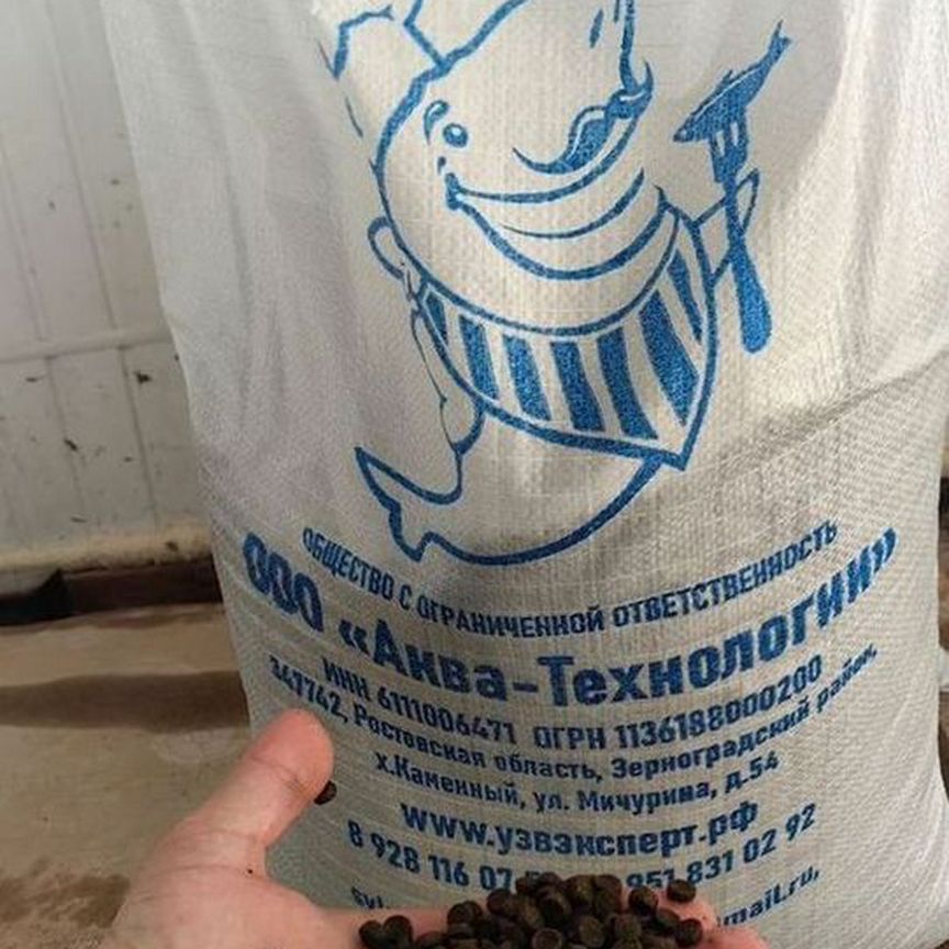 Корм для рыб опт и розница