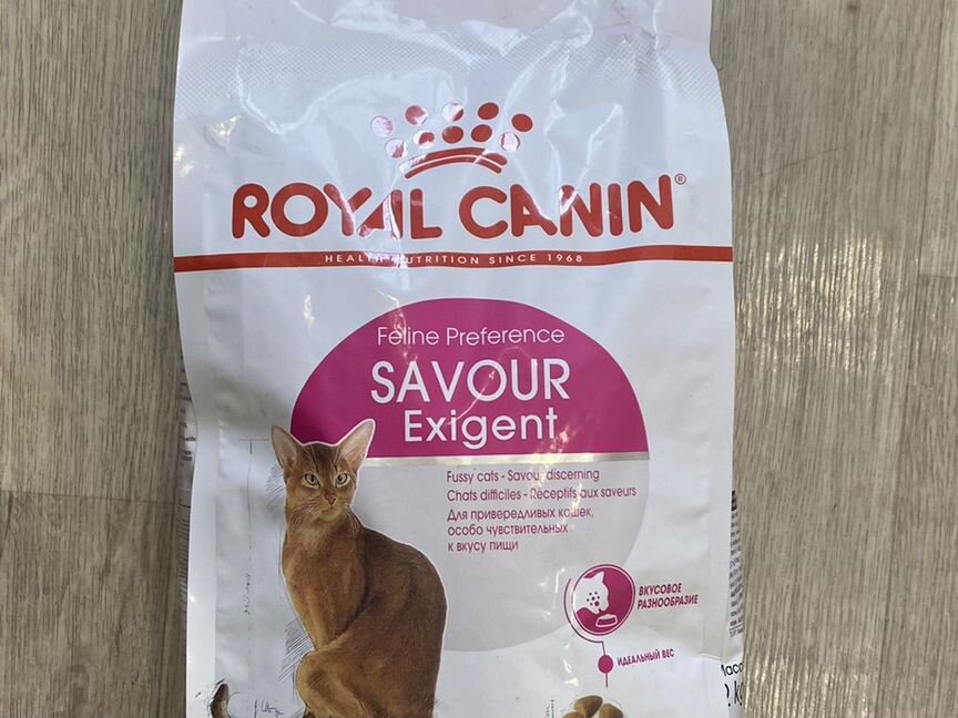 Сухой корм для кошек royal canin Exigent Savour