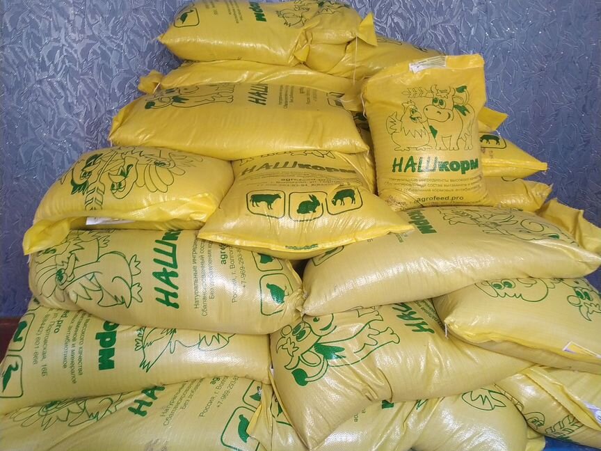 Наш корм" для всех видов животных