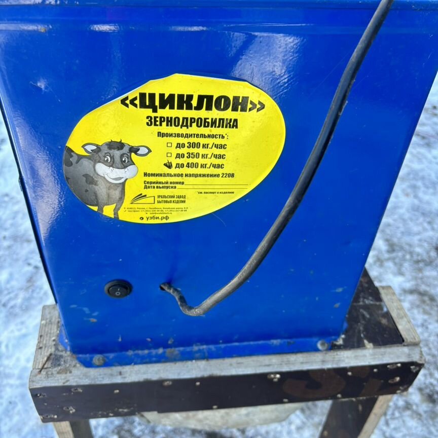 Дробилка для корма