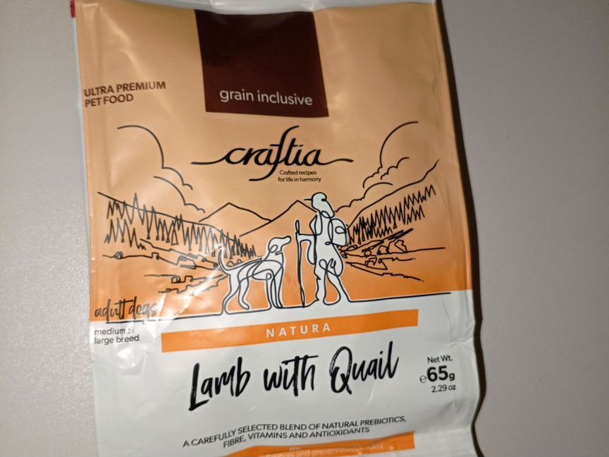 Собачий корм