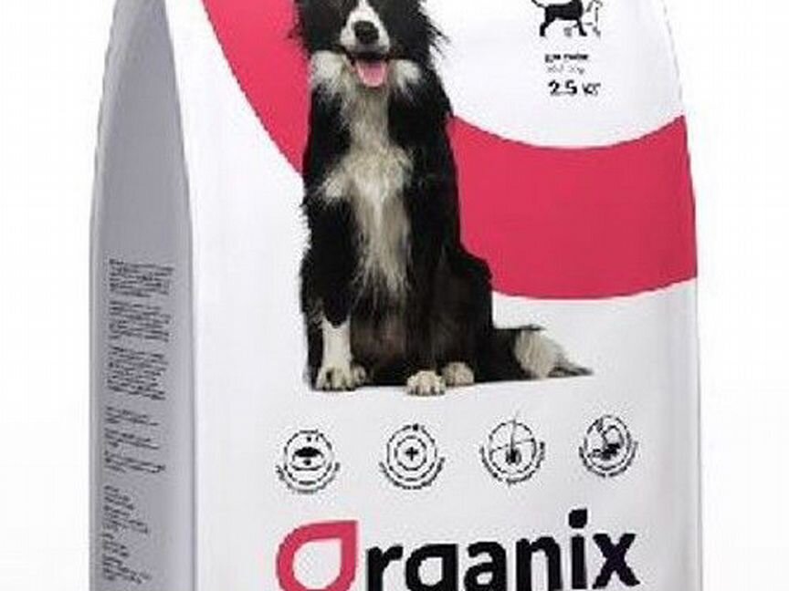 Organix сухой корм для собак с ягненком