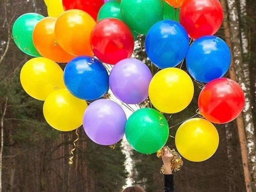 Шары с гелием
