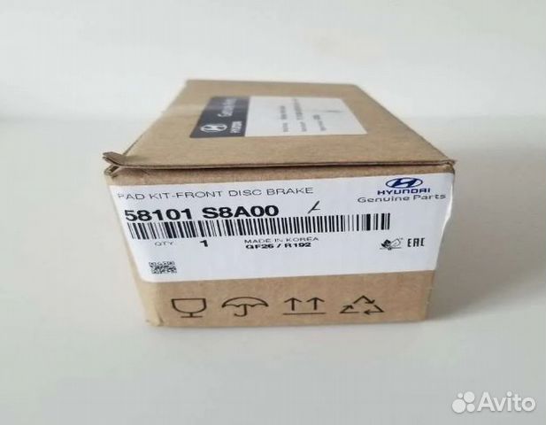 Тормозные колодки передние Hyundai Palisade (LX2) купить в Москве Mobis ...