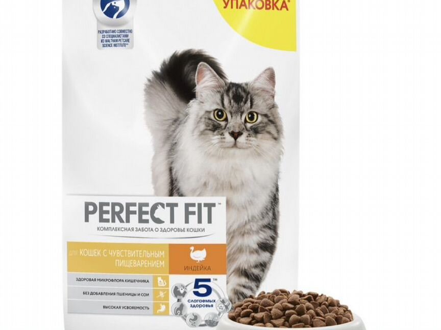 Сухой корм для кошек Perfect Fit, новый 10кг